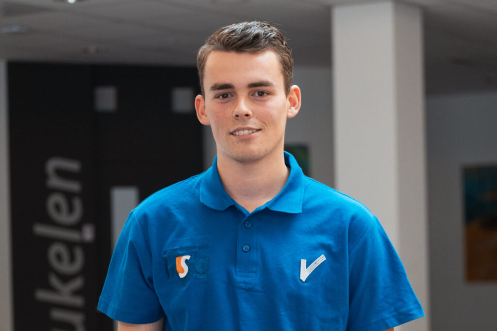Vacature Winkelsurveillant | Venlo & Eindhoven - Werken bij Holland ...